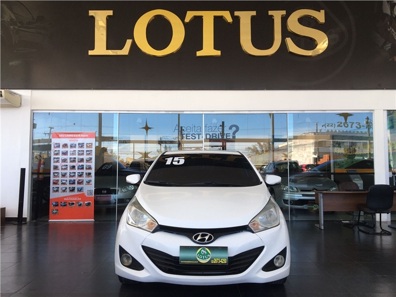 Lotus Multimarcas - Nosso Estoque